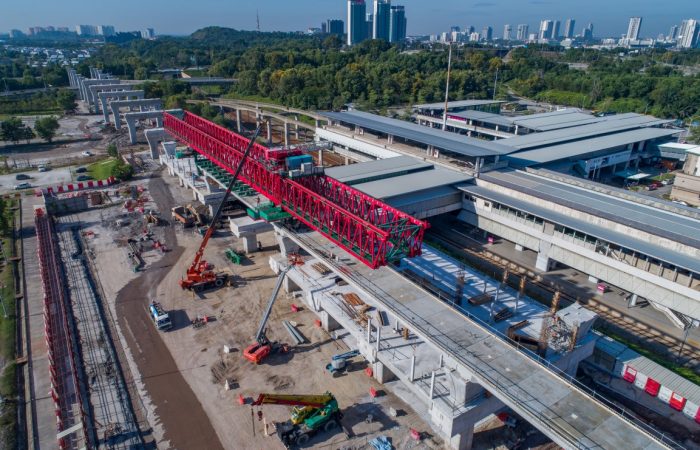 Putrajaya Sentral - MRT Corp