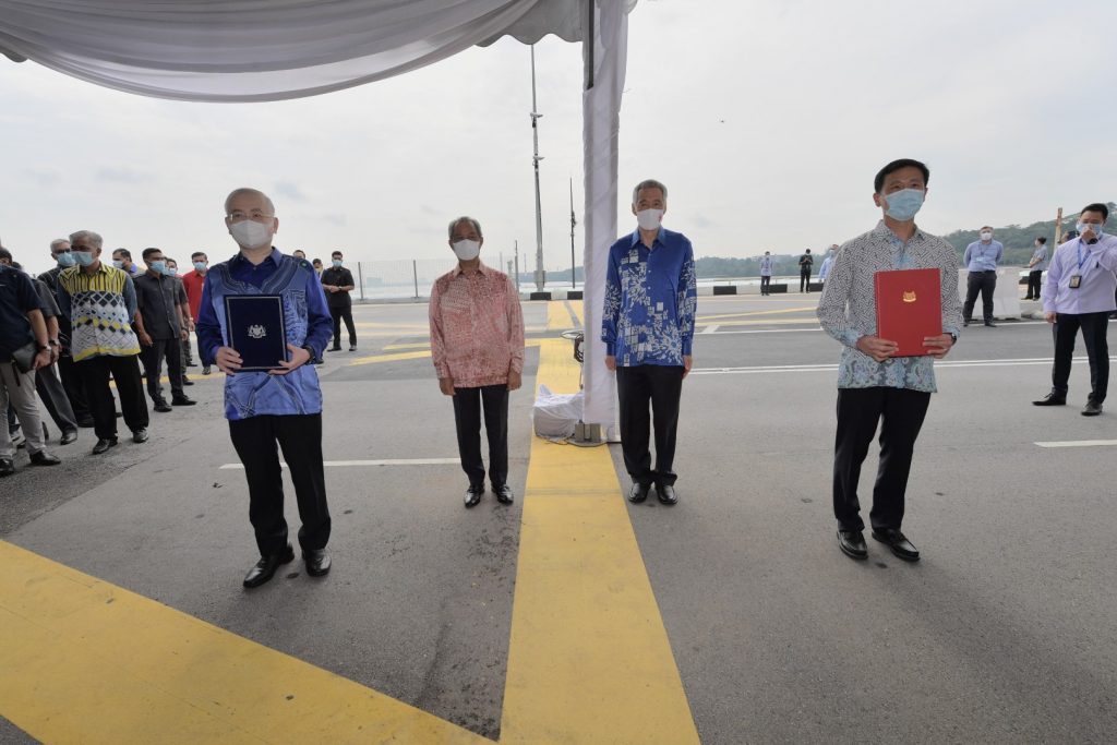 PROJEK RTS LINK DITERUSKAN - MRT Corp