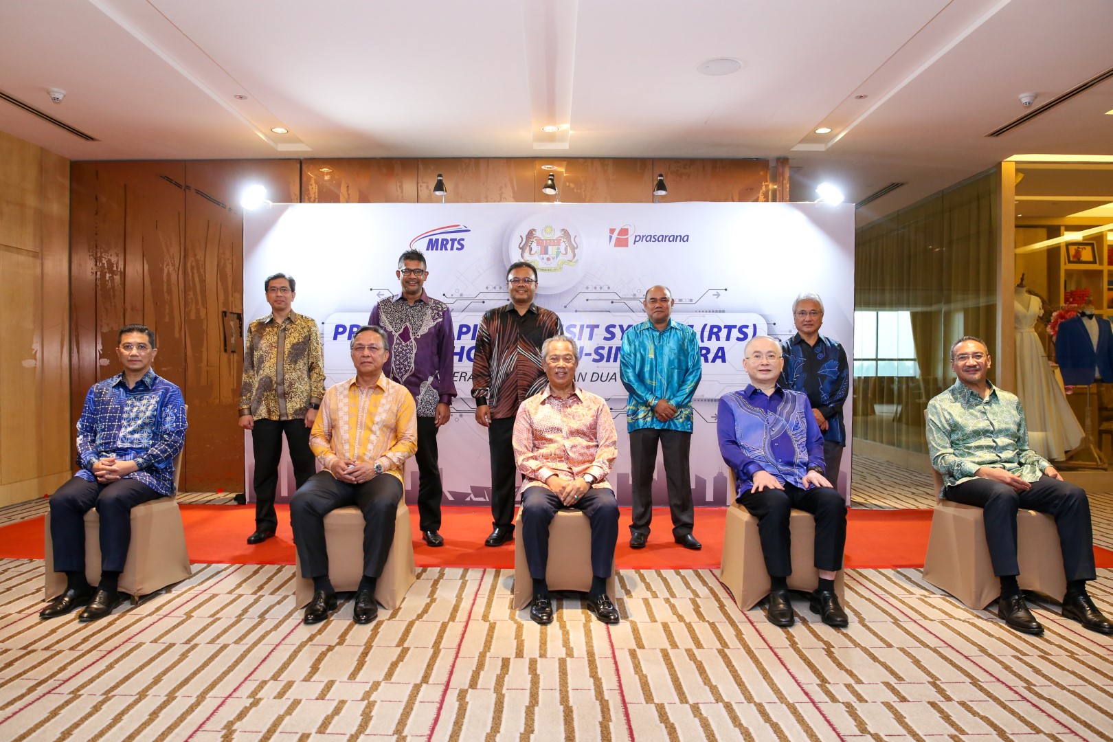 PROJEK RTS LINK DITERUSKAN - MRT Corp