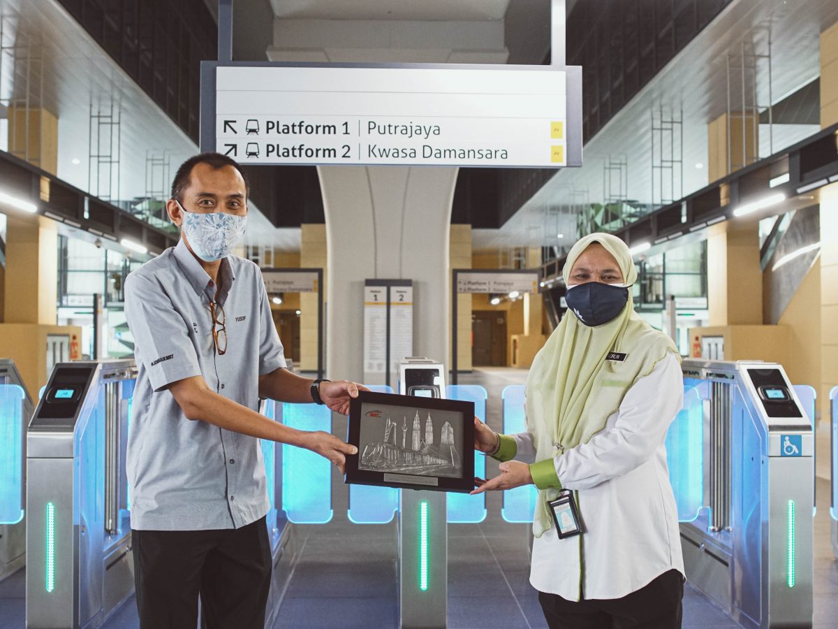 August - MRT Corp