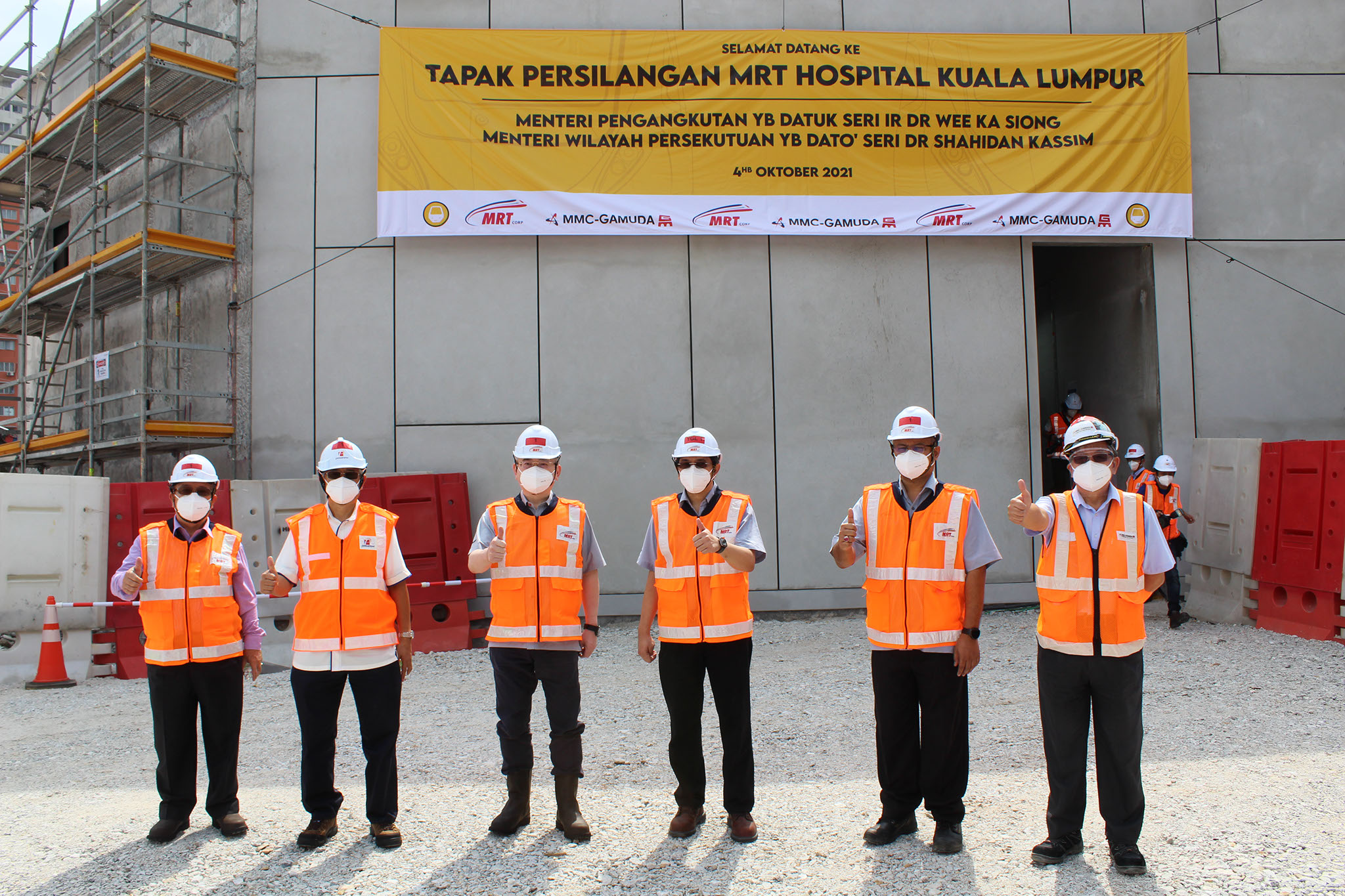 Transport Minister and Federal Territories Minister Inspect MRT ...