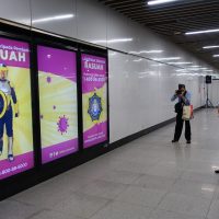 Pelancaran Kempen Kesedaran Pencegahan Rasuah di Pengangkutan Awam - MRT Corp