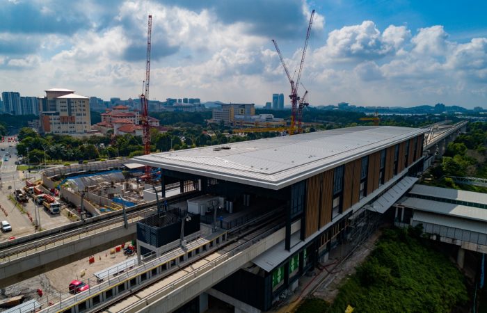 Putrajaya Sentral - MRT Corp