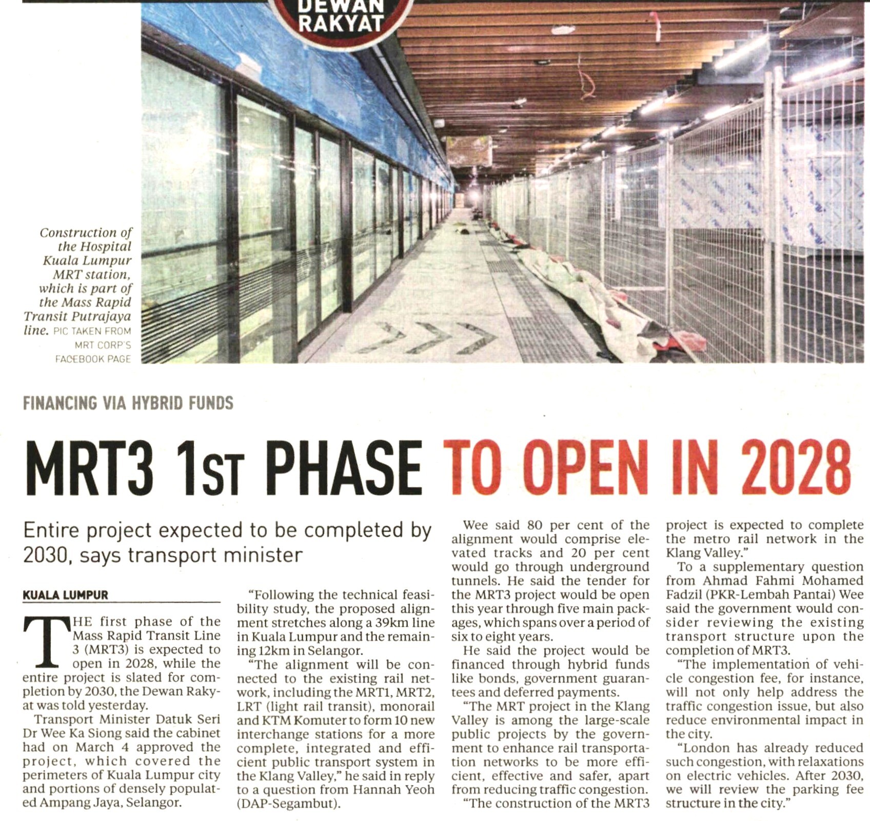News – MRT Corp
