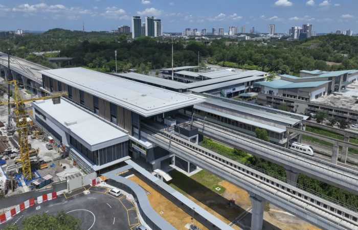 Putrajaya Sentral - MRT Corp
