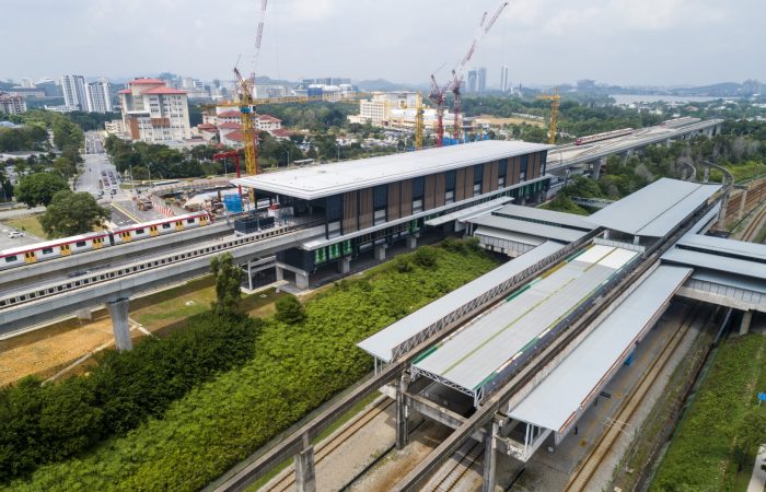Putrajaya Sentral - MRT Corp