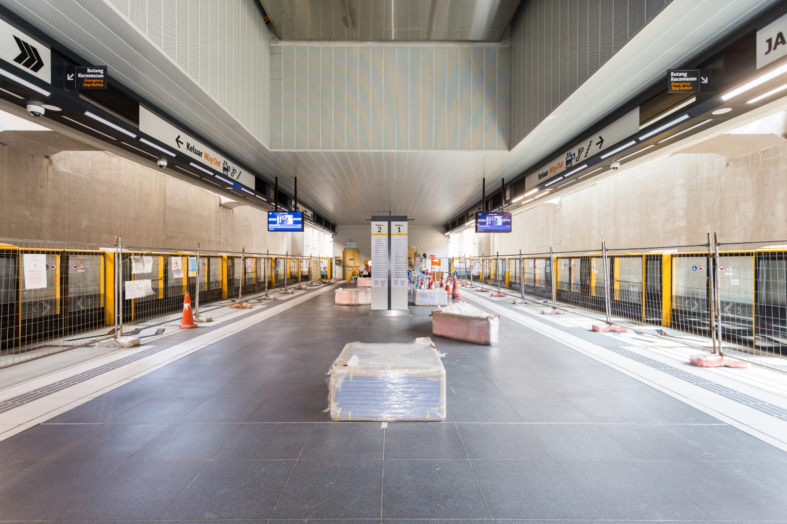 Jalan Ipoh (Jalan Ipoh) - MRT Corp