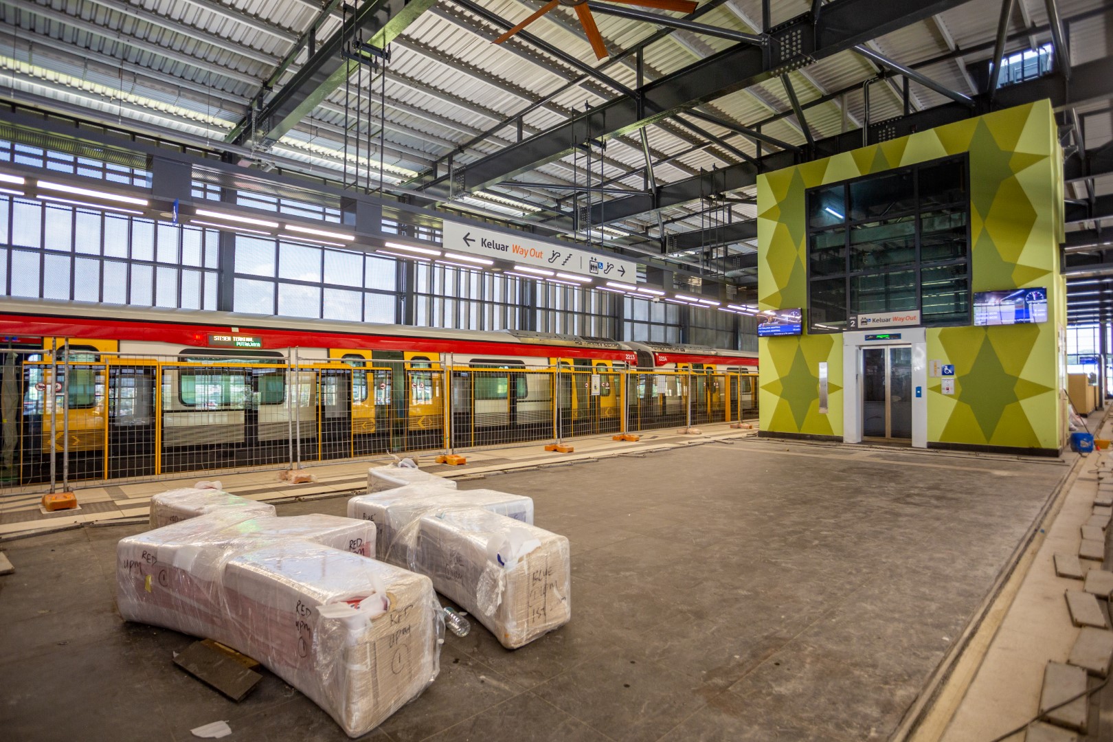 Jalan UPM (UPM) - MRT Corp