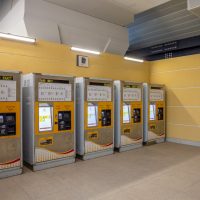 Jalan UPM (UPM) - MRT Corp