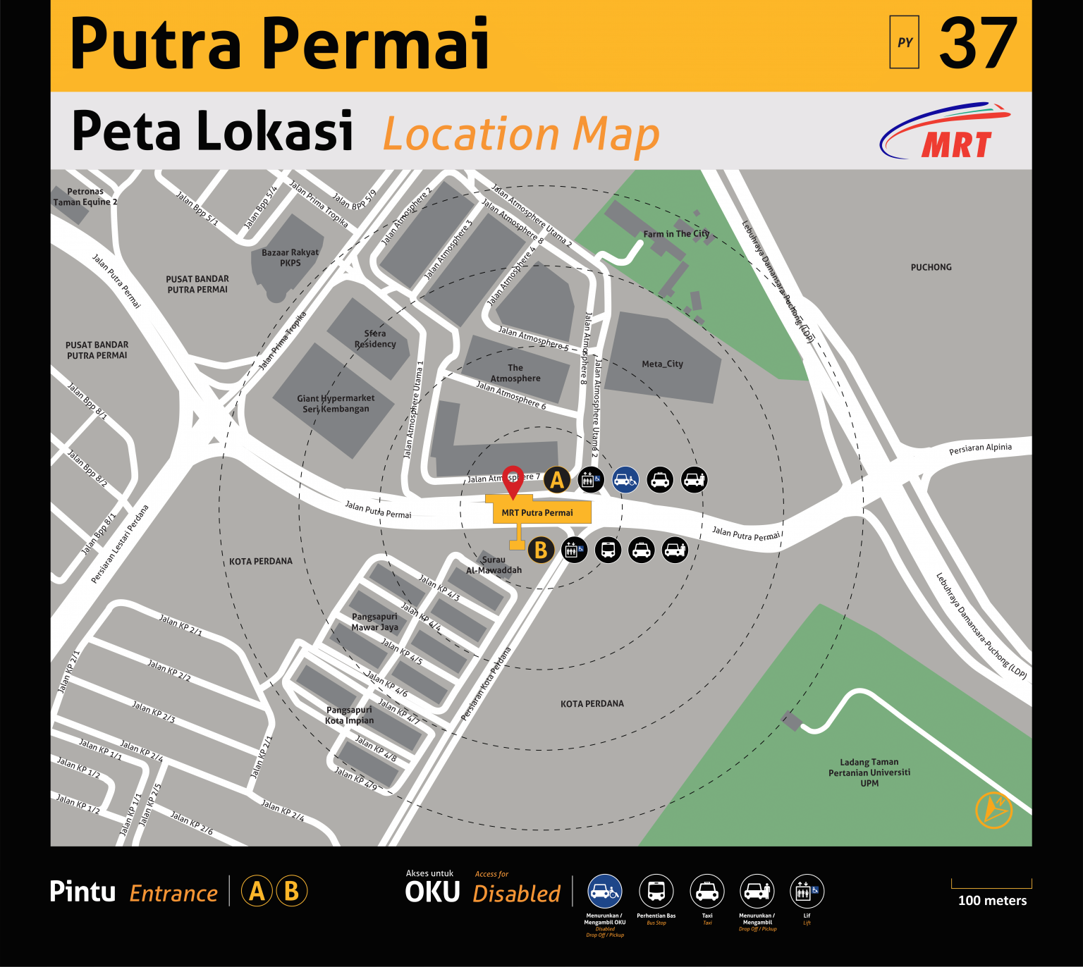 Putra Permai - MRT Corp