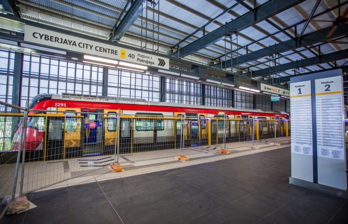 Persiaran APEC (Cyberjaya City Centre) - MRT Corp