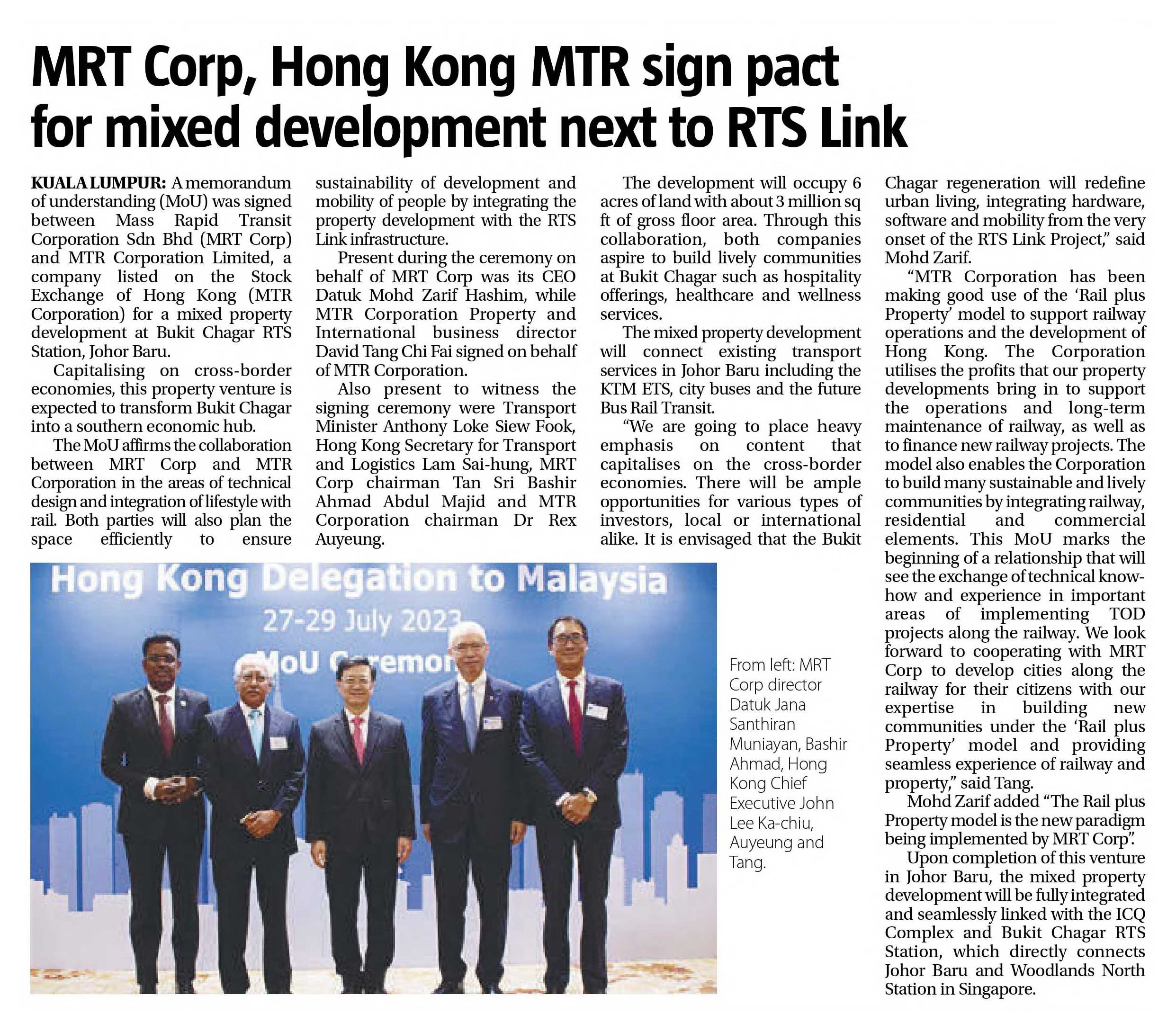 News - MRT Corp